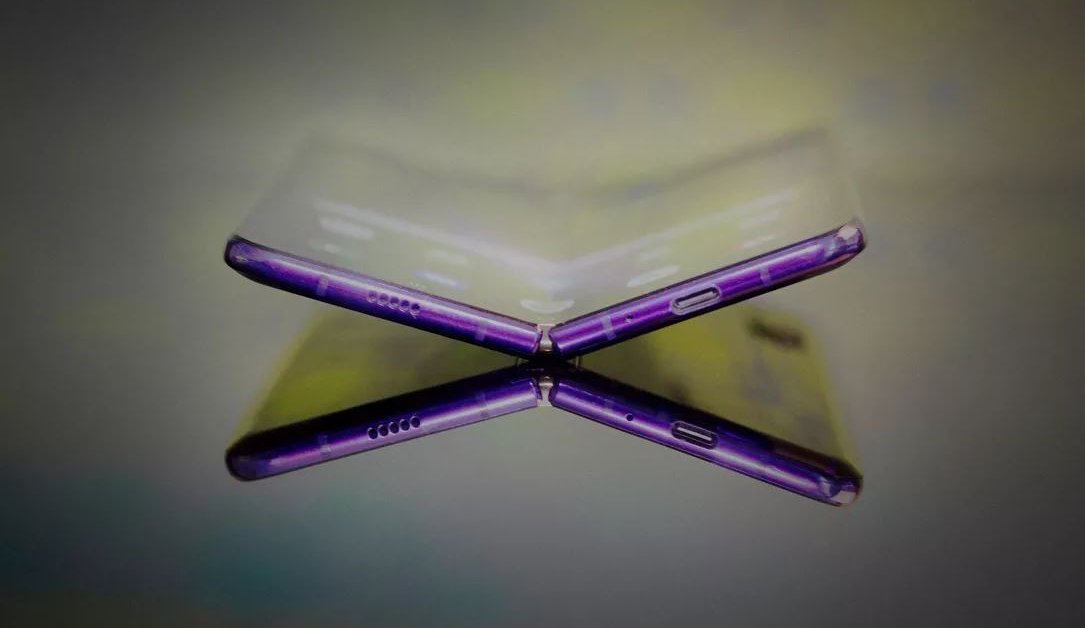 Samsung Is Making A Vertically Foldable Phone With A 6.7-Inch Display ...