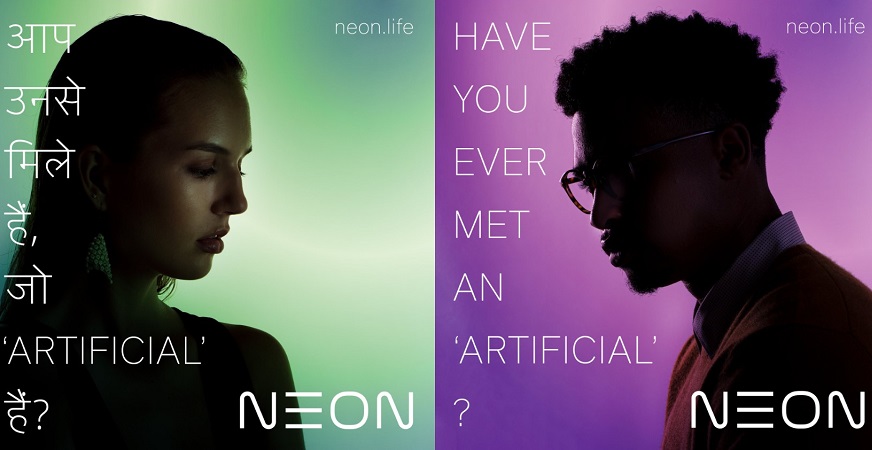 Samsung To Introduce Its Artificial Human At CES 2020 - MobyGeek.com