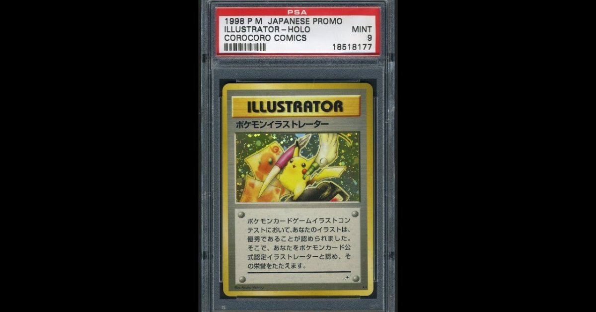 This Illustrator Pikachu Card Was Sold For 233 000 New Record This Illustrator Pikachu Card Was Sold For 233 000 New Record