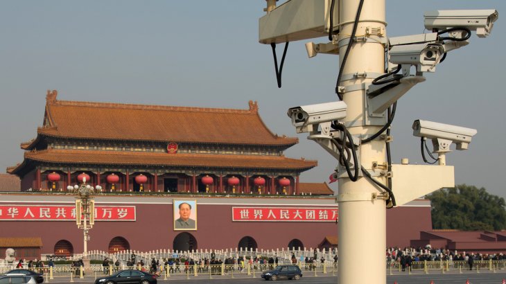 China Has Developed A Camera That Can See 600-centimeter Subjects From ...
