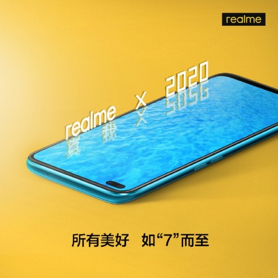New Official Poster Shows Front Design Of The Realme X50 5G - MobyGeek.com